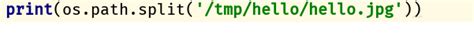 python之os模块及练习 python os模块练习 csdn博客