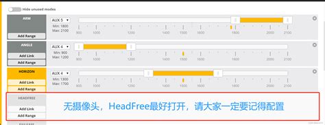 Betaflight And Beerotorf3 四轴飞行器配置f450f450机架图纸参数 Csdn博客