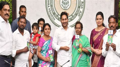ప్రతీపేదవాడికి ఆరోగ్యశ్రీని మరింత చేరువ చేస్తున్నాం సీఎం వైఎస్ జగన్we