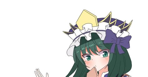東方project 四季映姫・ヤマザナドゥ げきやばのイラスト Pixiv