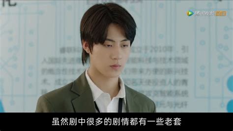 《甜了青梅配竹马》高冷青梅竹马对比温柔男二年度超甜校园剧腾讯视频