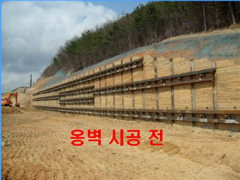 자료실 기술자료 매입형 내설대좌 시공사례를 소개합니다