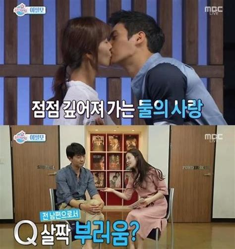 ‘섹션tv 이필모 “김소연과 이상우 키스신 부럽다” 아주경제