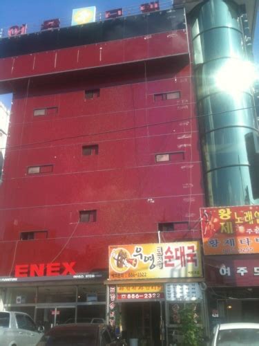 여주모텔