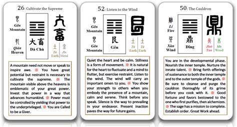 I Ching Oracle Playing Cards Free Printables Benebell Wen Citys Cith