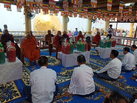 ဆံတော်ရှင်ကျိုက်ထီးရိုးစေတီ တော်မြတ်ကြီး ရောင်တော်ဖွင့်ပွဲနှင့် ကျောက