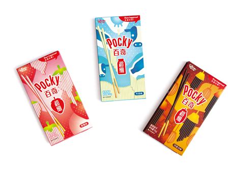Box Brand Design Create Packaging For Pocky Ultra Slim World Brand