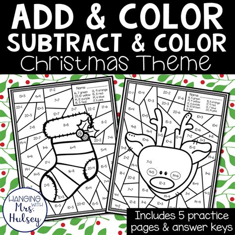 Christmas Color By Number Addition And Subtraction Worksheets Library