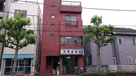 有限会社東都興業