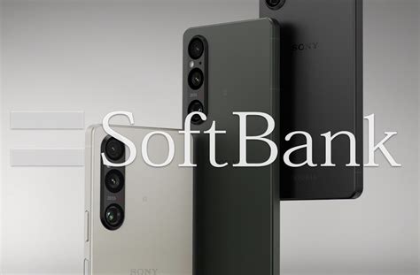 ソフトバンク版のxperia 1 Viの価格判明、1年レンタルは実質79600円 スマホダイジェスト