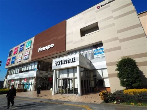 サニーフィールドⅠ八潮市｜プロパティバンク