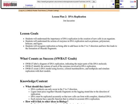 dna replication lesson plan for 9th 10th grade lesson planet