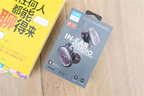 声阔liberty 2 Pro真无线耳机：畅享高品质音乐体验