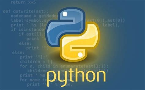 Python Use Of Name Variable