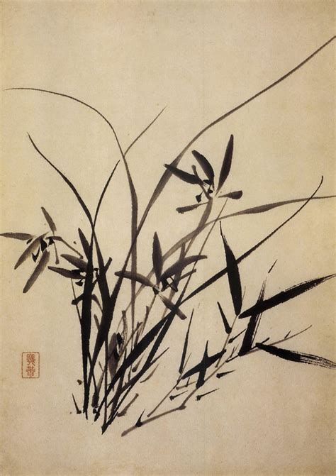 兰竹图册之七 国画欣赏 国画 历代国画艺术长廊