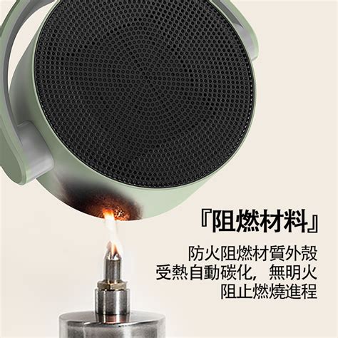 台灣現貨 二年保固 暖風機 暖氣機 冷暖風機 暖風扇 電暖器 三檔模式 傾倒自動斷電 自動搖頭 Ptc發熱 防燃材質 蝦皮購物