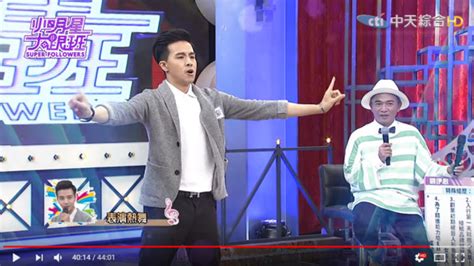 《棒棒堂》虎牙消失7年「窮小子翻身」！再見吳宗憲：還記得我嗎？ Ettoday星光雲 Ettoday新聞雲