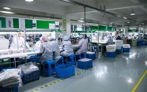 工厂车间现场管理知识上 苏州点迈软件系统有限公司