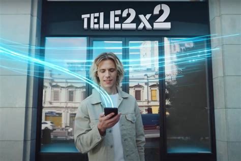 Клиенты Tele2 получат в два раза больше гигабайтов навсегда