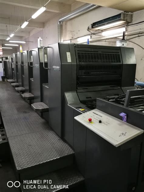 Листов офсетов печат печатница Roprint Ролен хийтсет печат листов