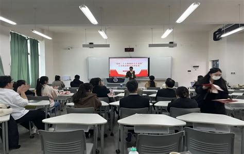 学风建设 ｜“党的二十大和我的人生路”演讲比赛 湖南外国语职业学院西方语言学院