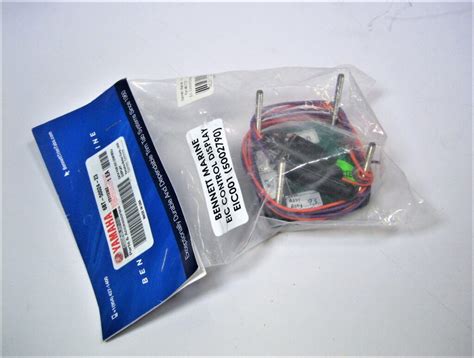 Bennett EIC001 Yamaha 6BT 50024 23 NEW Marine EIC Trim Tab Control