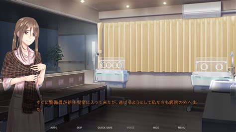 Fatal Twelve 1️⃣ 2️⃣ 💀 Visual Novel Book Club・week 3 Discussion