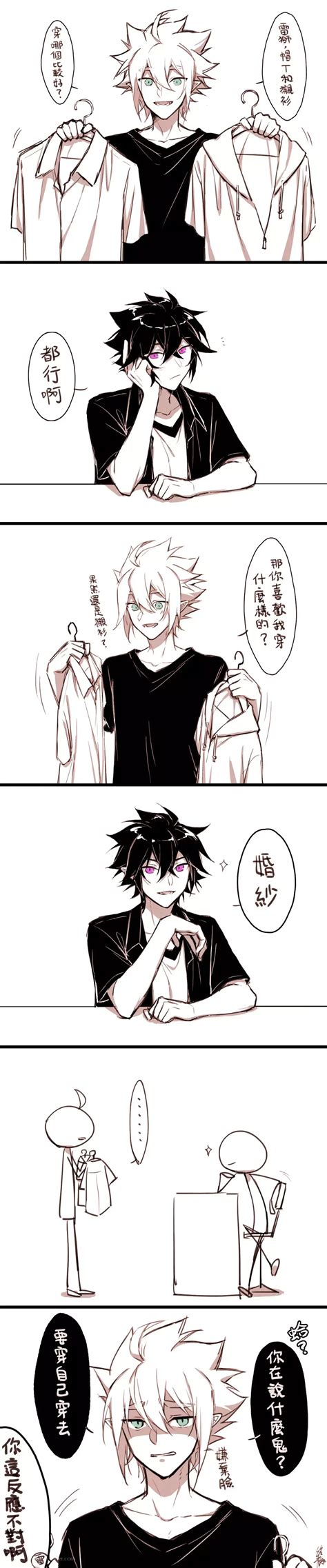 搬运 高清图片，堆糖，美图壁纸兴趣社区