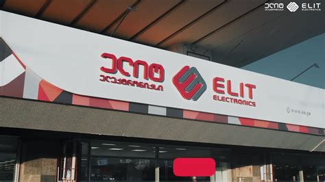 Elite • ელიტი On Linkedin ელიტ ელექტრონიქსი საყოფაცხოვრებო ტექნიკის ყველაზე დიდი მაღაზიათა ქსელია…
