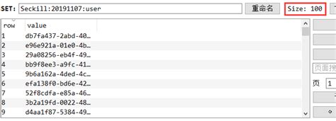 Springbootluaredis 实现限量秒杀抢购模块springbootlua案例 Csdn博客