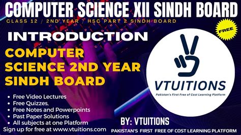 Introduction Of Computer Science Xii Class 12 Hsc Part 2 2nd Year Sindh Board Youtube