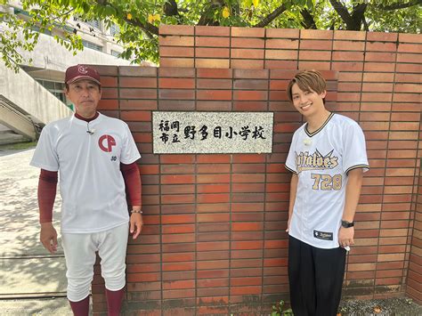 岡田圭右さん＆藤原丈一郎さん出演 カンテレでオリックス3連覇記念特番 Osaka Style
