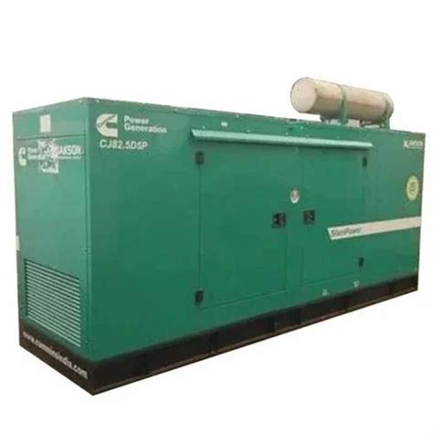 Jakson 125 Kva Silent Diesel Generator At ₹ 1400000unit Jakson Dg