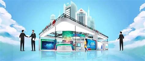 叮叮叮！您有一封发现之旅邀请函，请查收！湾区分行综合金融