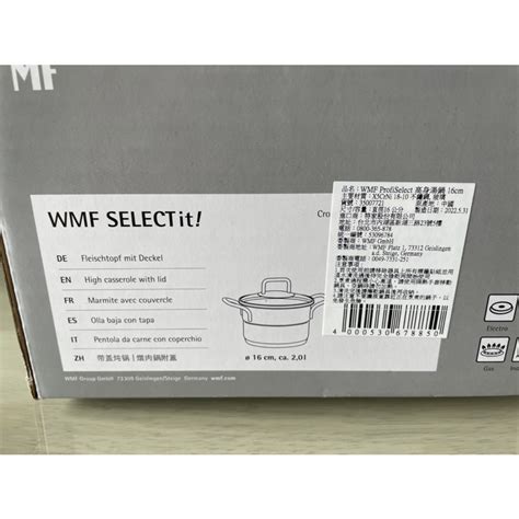 Wmf Profiselect Cm Cm