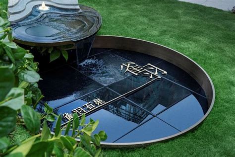 景观字标识