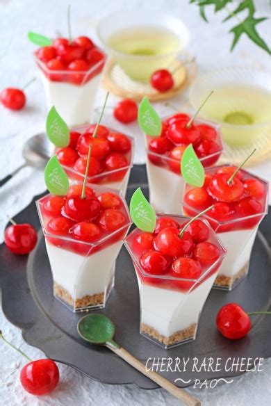 「さくらんぼのレアチーズカップ」ぱお お菓子・パンのレシピや作り方【cotta＊コッタ】