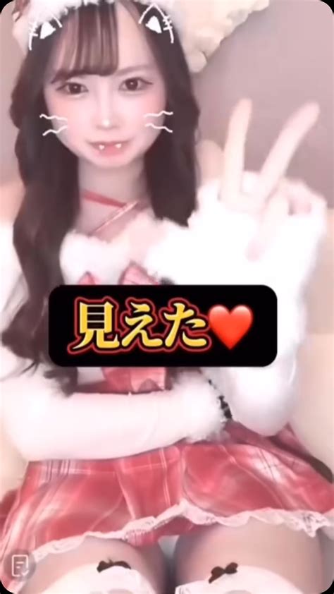 かい【出合いのプロ】 フォローand他の投稿はこちら👉 Kailove789ai 【いいね】【保存】 しておくと後で見返せるよ！ 恋愛