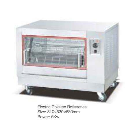 Chicken Rotisseries Electric Garg Crockery Store