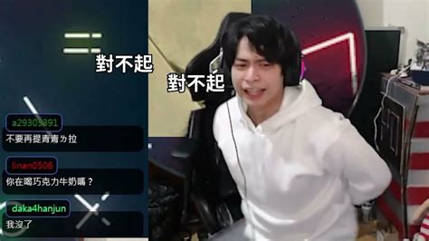 新聞 網美青青金主涉吸血投資 七期豪宅 賠售出場 Gossiping板 Disp Bbs