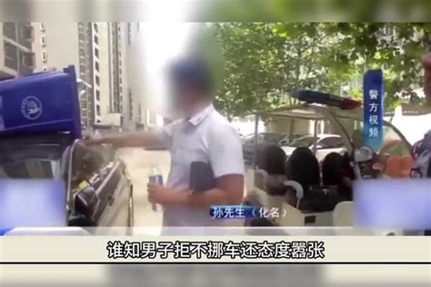 新提宝马五系放小区重要通道，故意显摆还拒不挪车，结果被狠人砸了个稀巴烂
