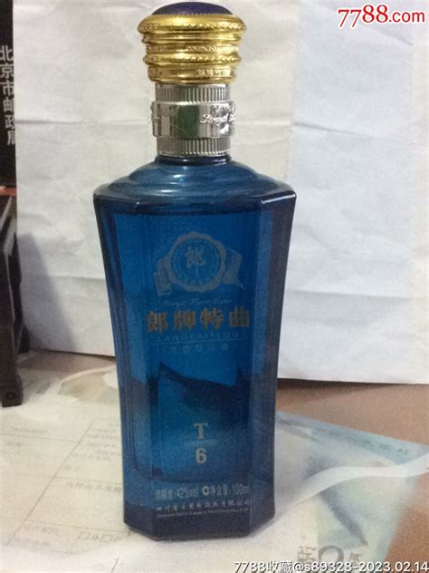 郎牌特曲：小酒版：42度；100ml：2011年老酒收藏图片价格收藏交易7788集卡网