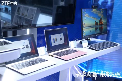 中兴通讯助力中国电信打造更普惠的天翼云电脑服务 新闻频道 和讯网