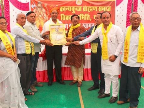 संस्कारों पर चलकर ही समाज के उद्देश्य पूरे होंगे ऋषि पाण्डेय