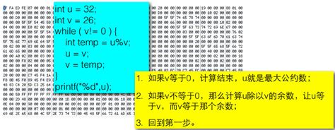 2022 07 24024349 Mysql学习笔记