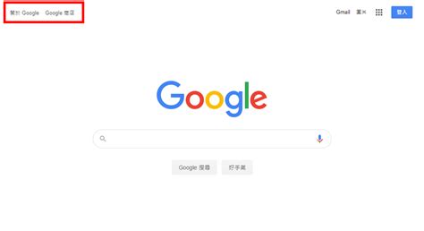 動態網頁爬蟲第二道鎖 — selenium教學：如何使用find element s 取得任何網頁上能看到的內容 附python 程式碼