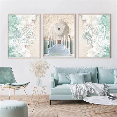 Isl Mica Allah Marroquino Arco Porta Caligrafia Cartaz Azul Verde