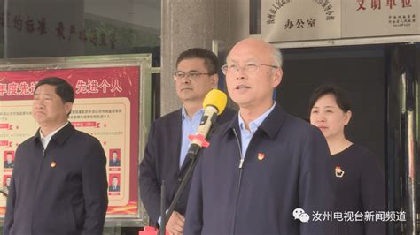 《市场监管365》电视专题栏目正式开播市委宣传部