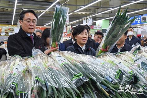 설 성수품 수급상황 점검 나선 농식품부 해수부 노컷뉴스