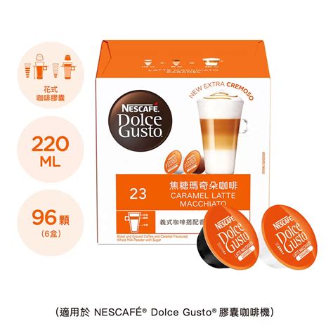 Nescafe Dolce Gusto Costco